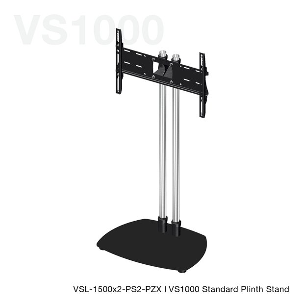 UNICOL | VS1000 Plinth Stand (VSL-1500x2-PS2-PZX)