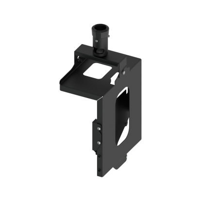 UNICOL | Portrait Projector Suspension Unit (PPSU)